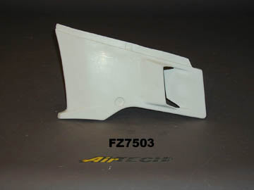 FZ7503 – GP Cycleworks