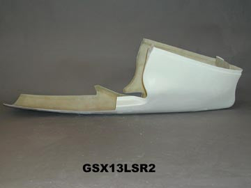 GSX13LSR2 – GP Cycleworks